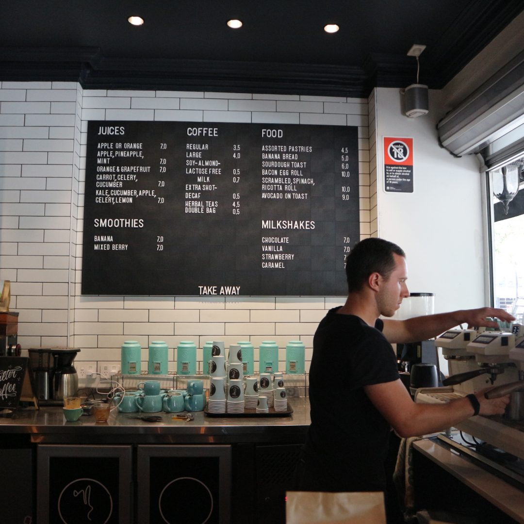 DOUBLE BAY (BAY ST.) - White Rabbit Sydney